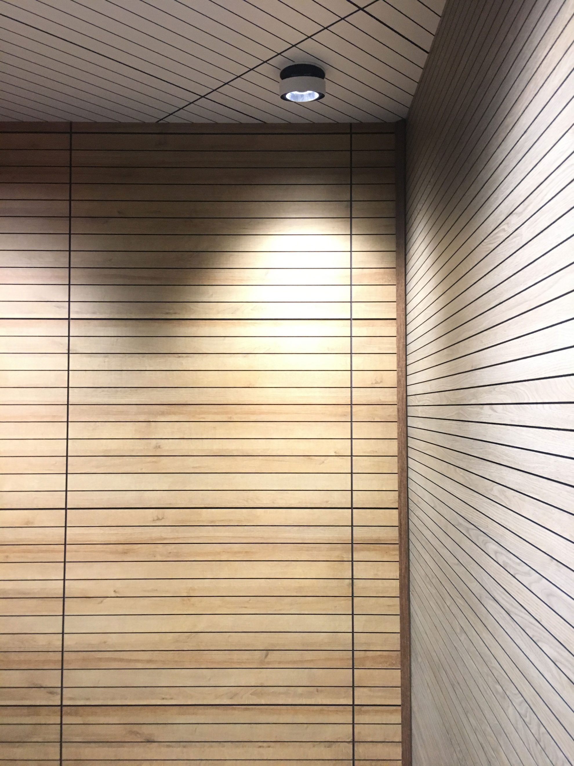 Architectural products for harmonic spaces — metrowall